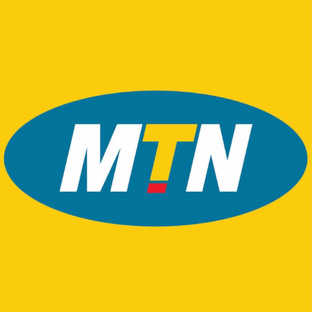 MTN MPulse 2023 Spelling Bee Competition For Students mtn-mpulse-2023-spelling-bee-competition-for-students